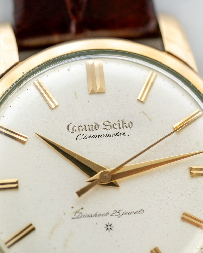 GRAND SEIKO FIRST J14070 彫り文字盤 最初期 1960年製 | ARBITRO